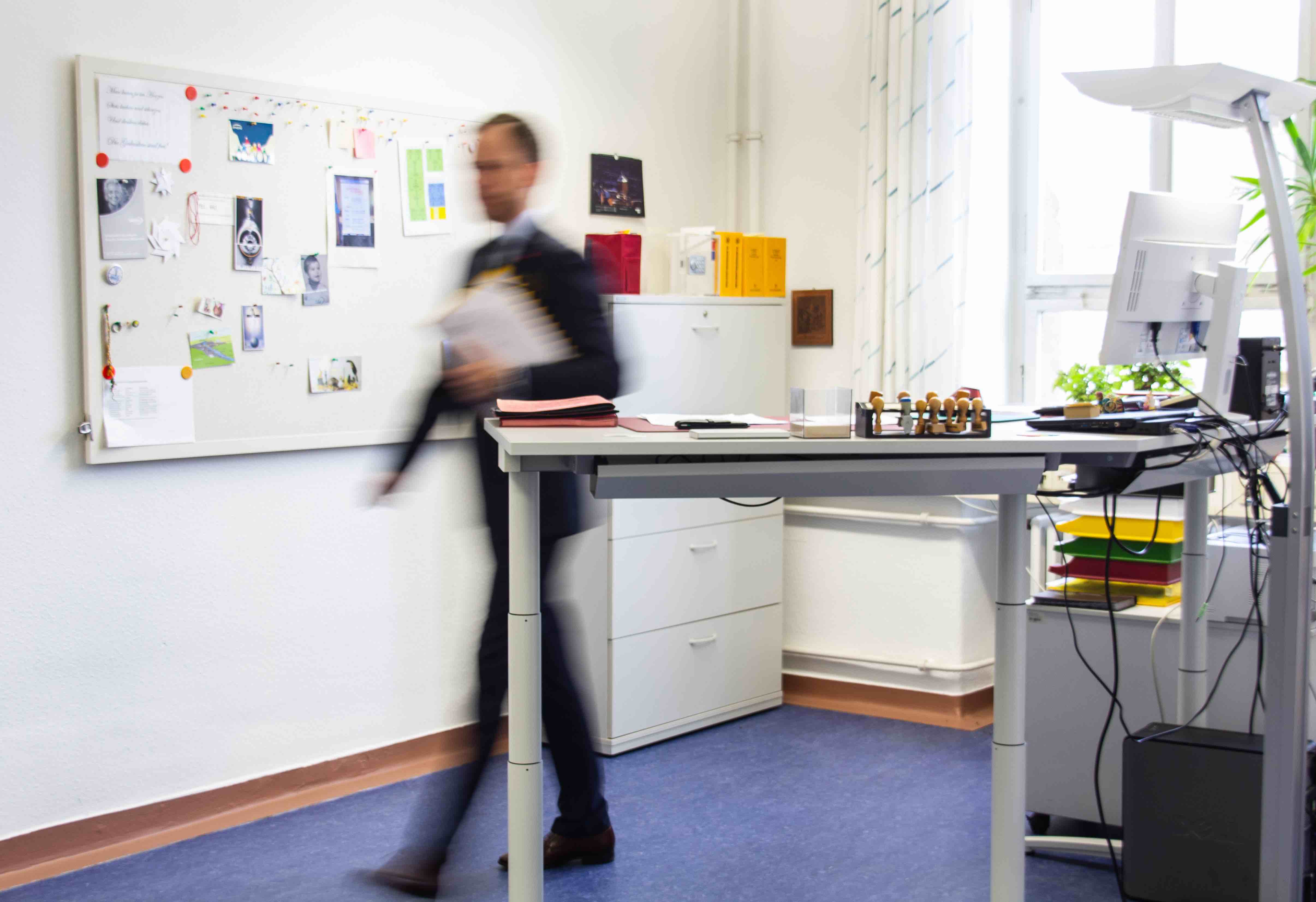 Arbeiten an der PHHD - Pädagogische Hochschule Heidelberg